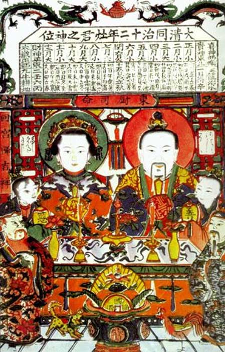 Torn Apart & Together Again in Death: Tragic Legends of the Kitchen ...