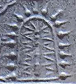 Reading the So-Called Sumerian Seals Relating to Gods from Outer Space ...