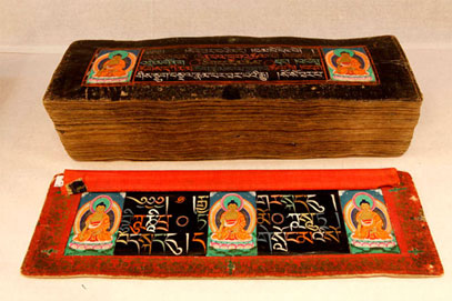 The Kangyur Written with 9 Precious Stones | Ancient Origins