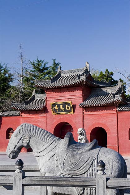 The White Horse Temple: China’s Very First Buddhist Temple | Ancient ...