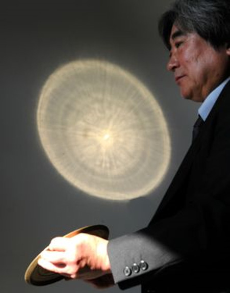Researchers in Japan Discover the Secrets Behind Magic Mirrors and a ...