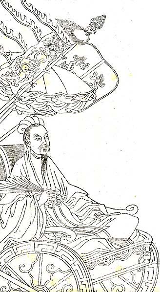 The Legend of Zhuge Liang Seeking a Wife | Ancient Origins