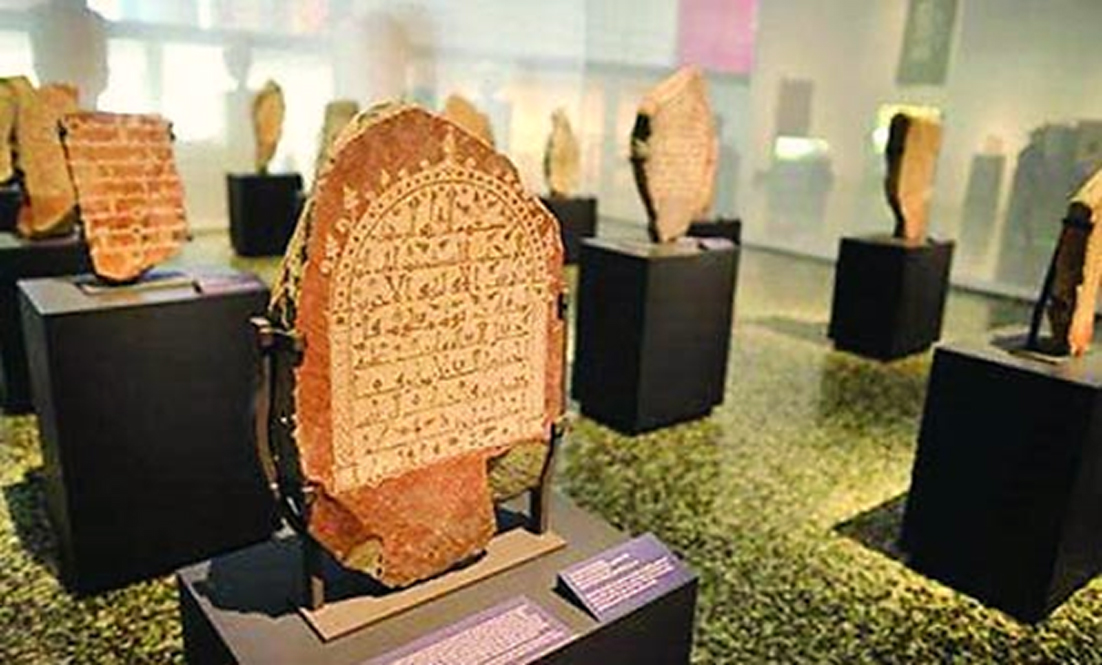Archaeologists Discover That Earliest Known Arabic Writing Was Penned Archaeologists Discover That Earliest Known Arabic Writing Was Penned