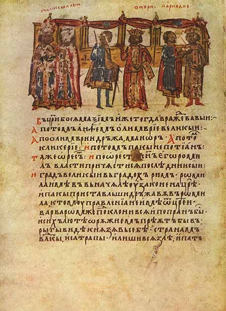 The Byzantine Emperors 395 – 491 AD | Ancient Origins