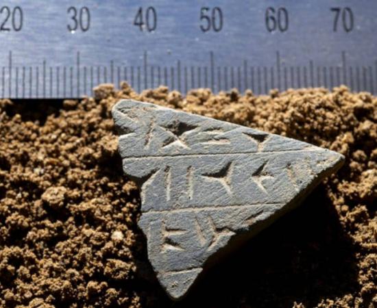 A Flexible and Deadly Blade: The Dangerous Urumi | Ancient Origins