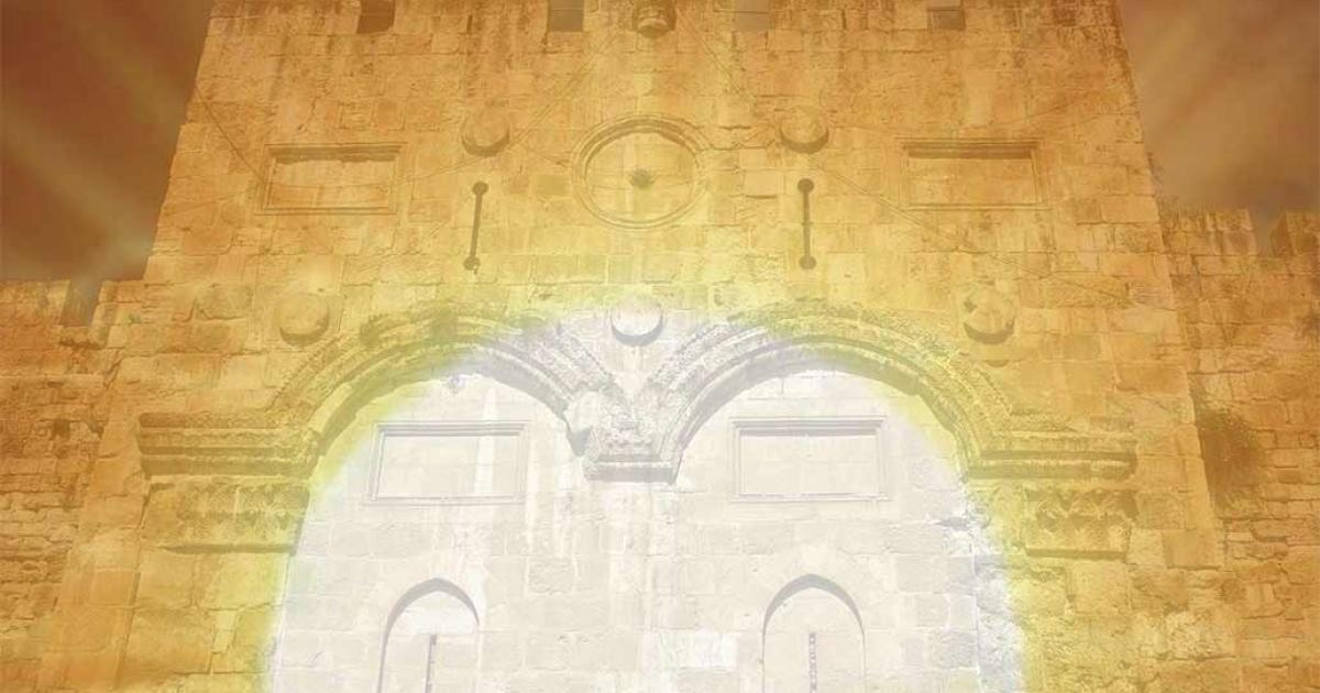 Jerusalem’s Enigmatic Golden Gate: Countdown To The End Of Days ...