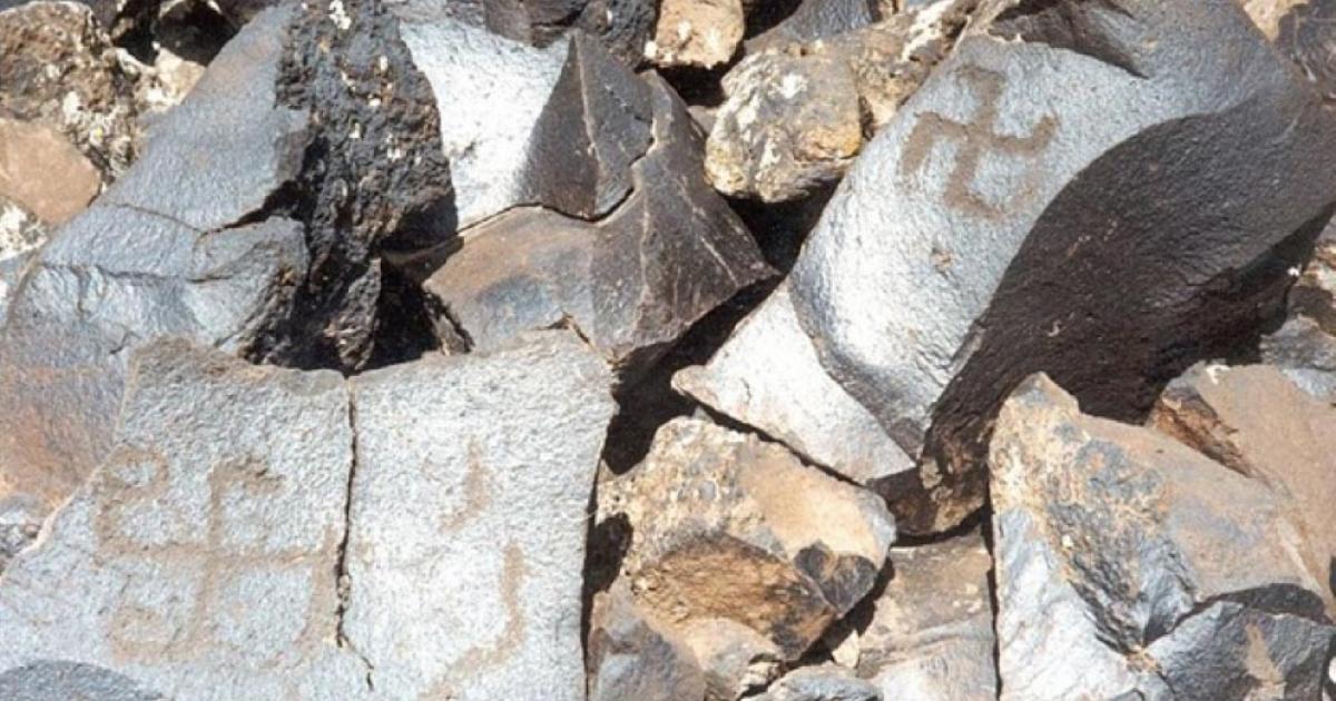 Esoteric Nazi Spiritualism Backtracked to Odin and the Rune Ar ...