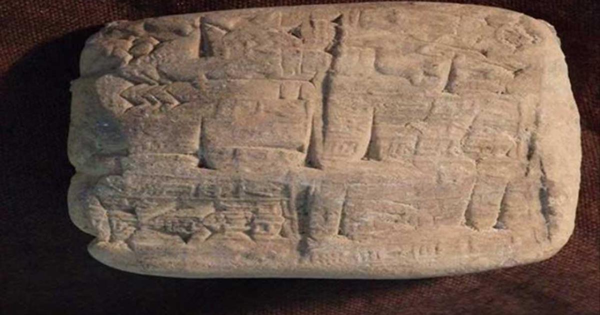 450 Stolen Sumerian Tablets are on Their Way Back to Iraq, but it is ...