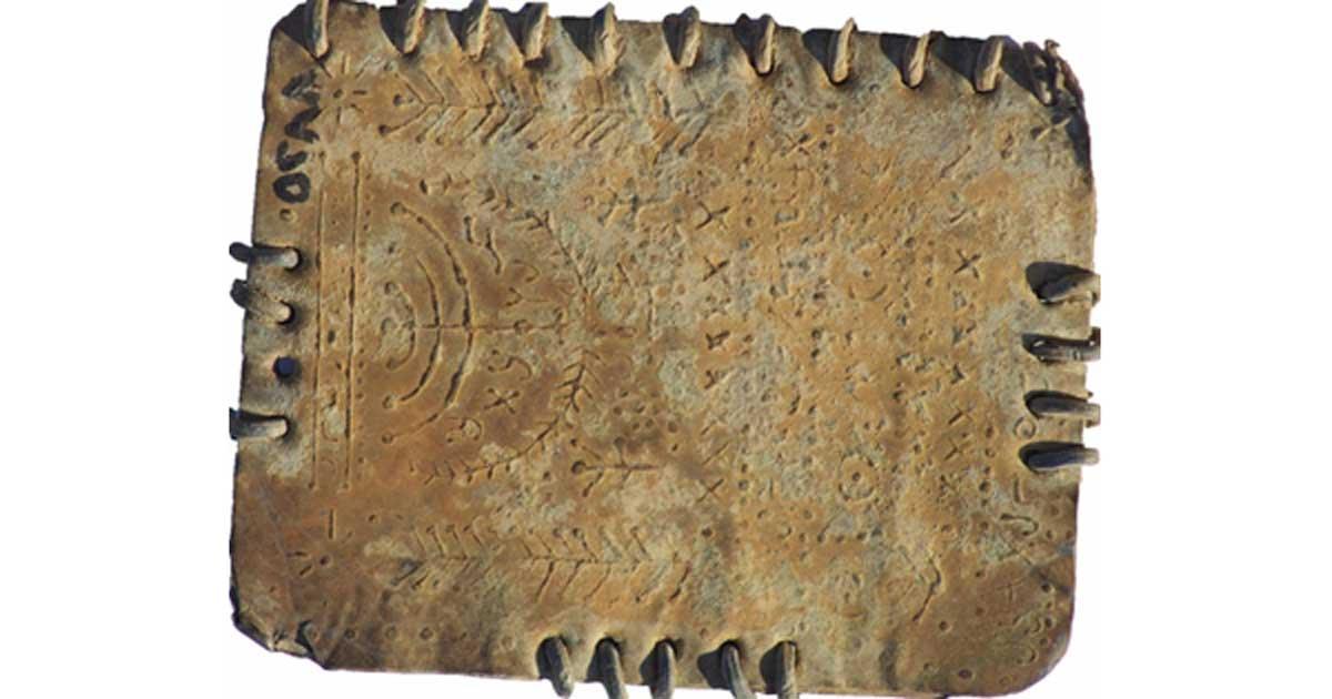 Set of 70 Metal Tablets May Have the Earliest Written Account and ...