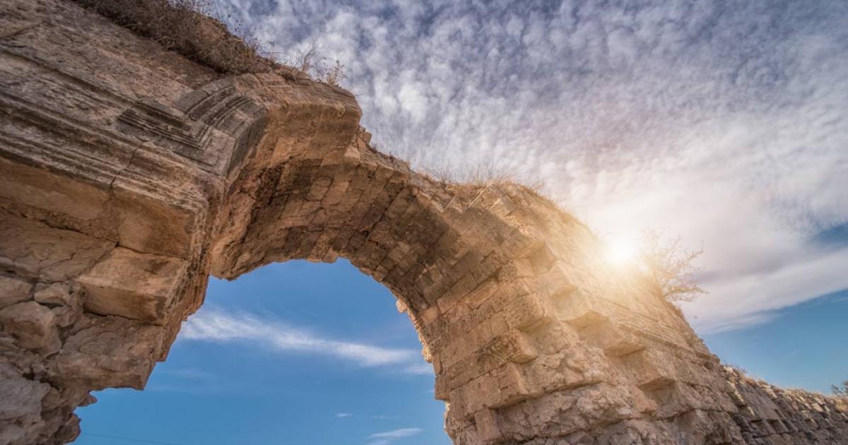 Amazing Anazarbus: Digs Uncover Gladiatorial Ring, Triumphal Arch, and ...