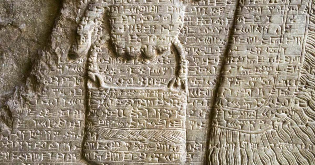 Deciphering Cuneiform to Get a Handle on Life in Ancient Mesopotamia ...