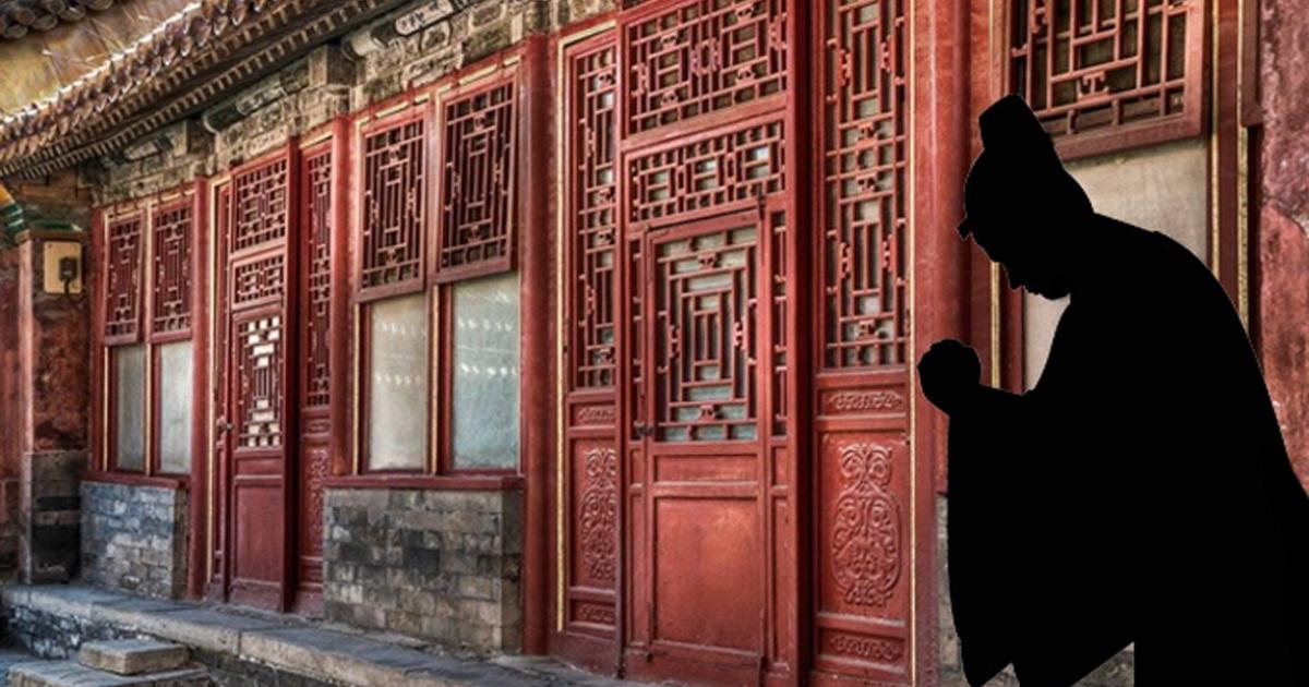 The Fascinating Life of a Chinese Eunuch in the Forbidden City ...