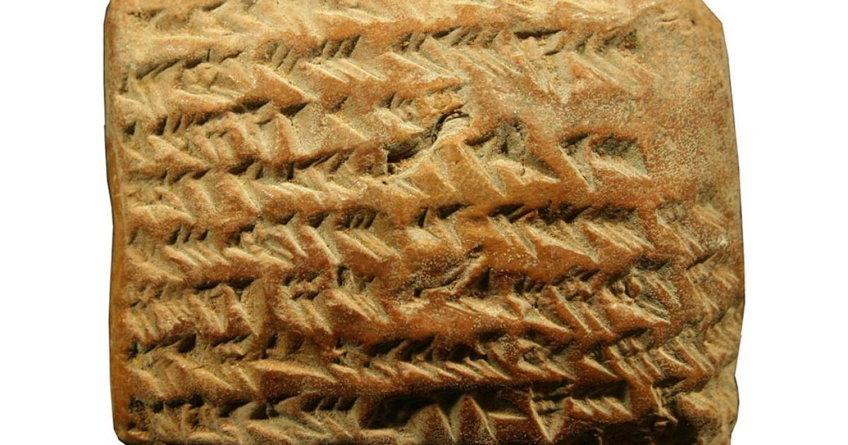 Clay Tablet Reveals Ancient Babylonians Used Calculus to Track Jupiter ...