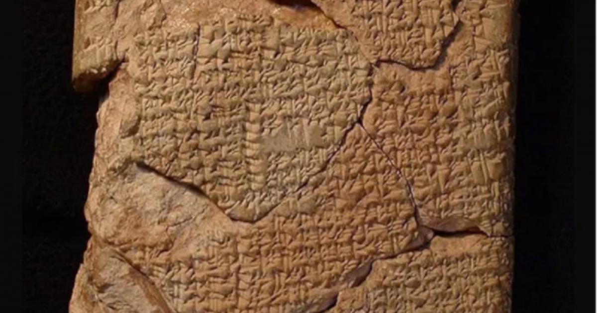 Death of a King and Other Prophesies of Doom Deciphered on Cuneiform ...