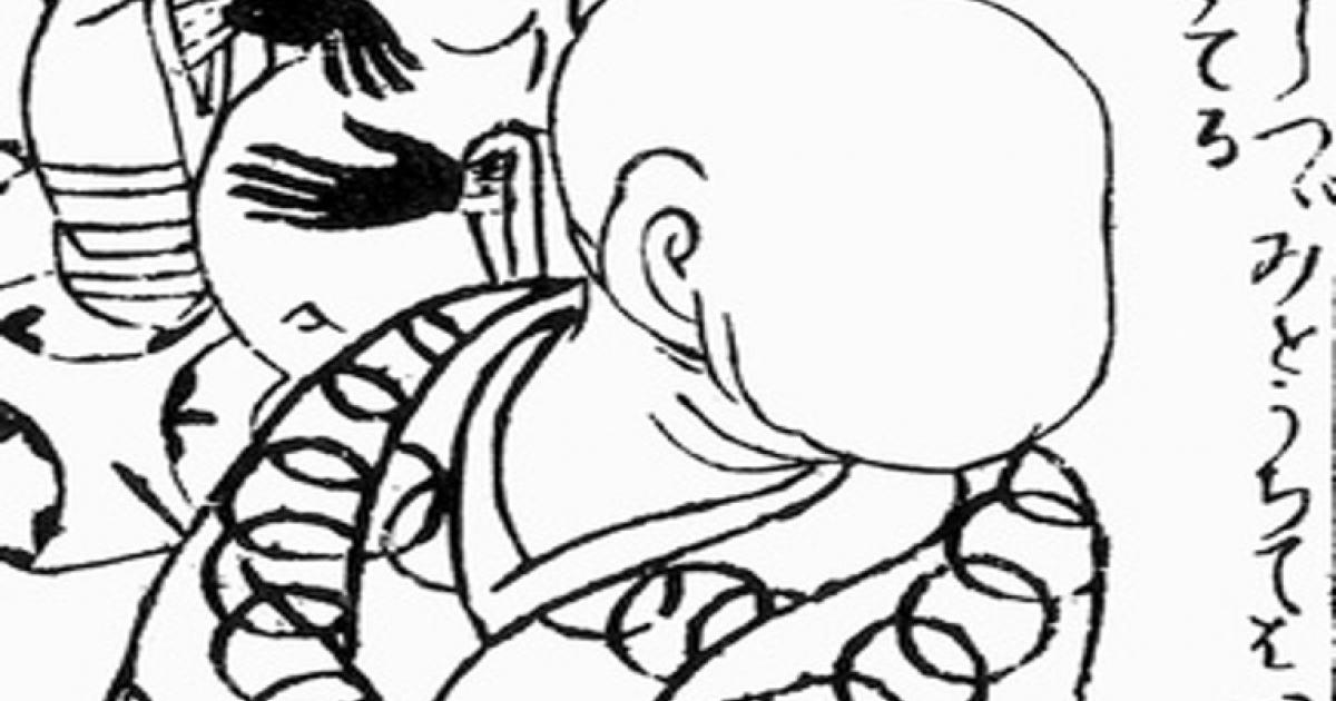 Faceless Terror: Unmasking the Noppera-bō of Japanese Folklore ...