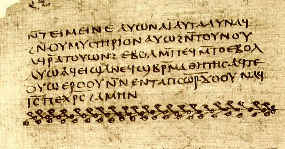 There May Have Been a Fifth Gospel (Video) | Ancient Origins