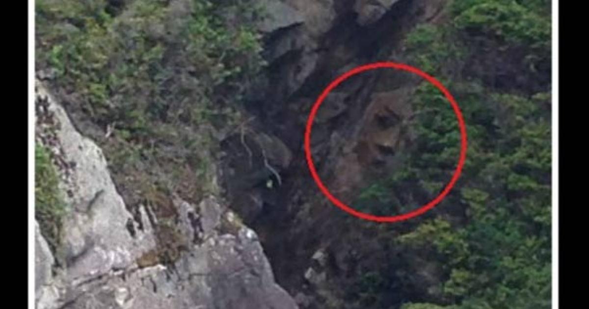 Mysterious, Giant Face Found on Cliff in Canada—Man-Made or Natural ...