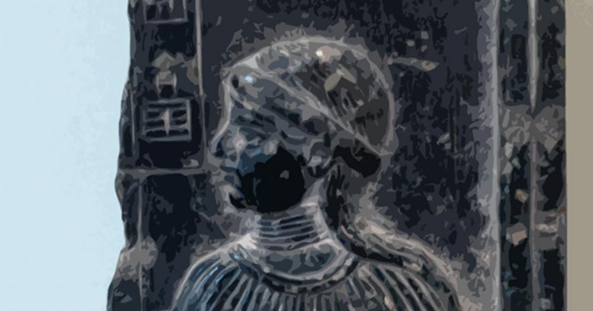 The Nurturing Goddess Ninsun: Worshipped by Ancient Mesopotamians and ...