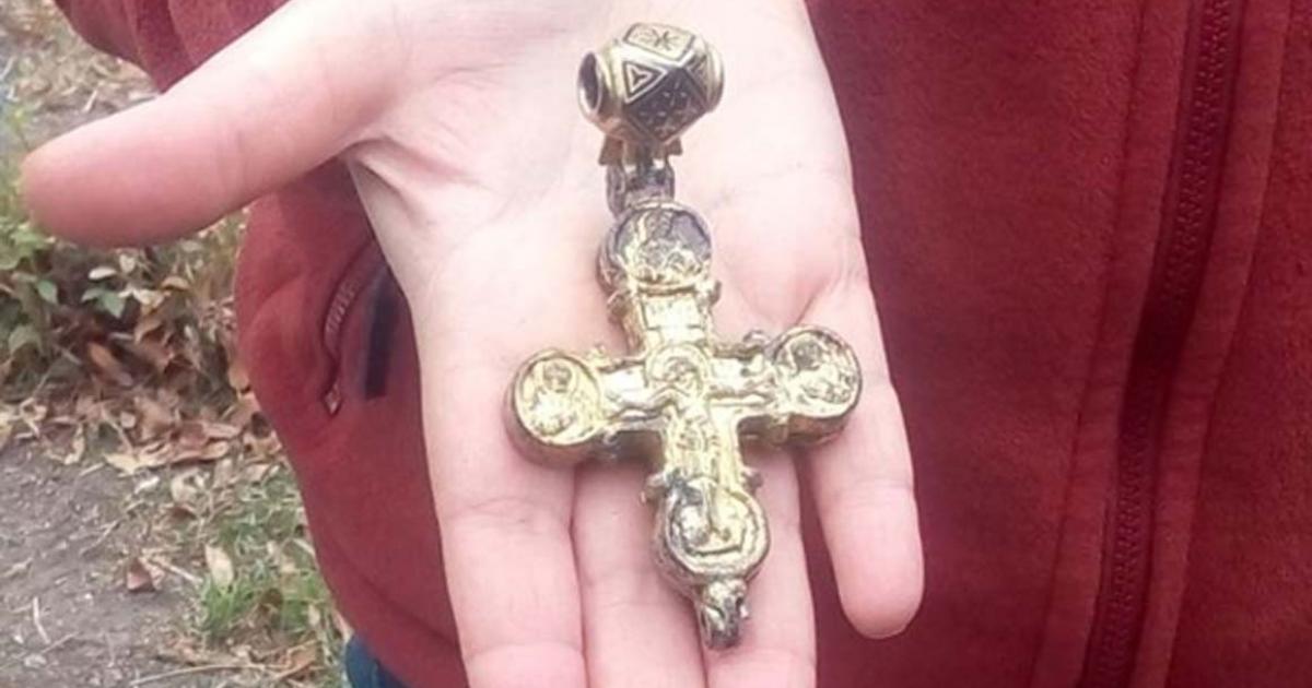 Archaeologists Find ‘World’s First’ Golden Cross, But Will it Contain ...
