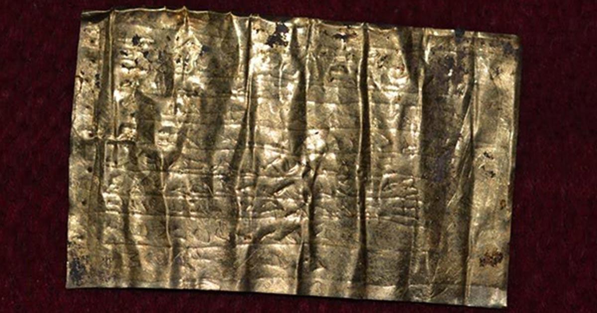Golden Curse Tablets Found in Ancient Serbian Tombs Invoke Gods and ...