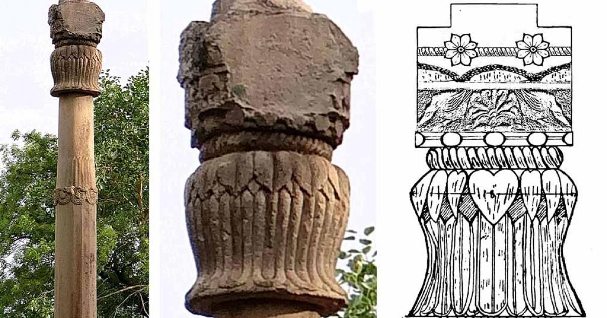 The Heliodorus Pillar: Proof of Greek Worshippers In 200 BC Hindu India ...