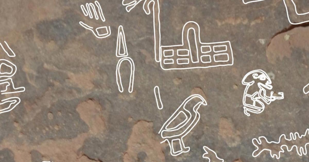 Discovery of 5,000-year-old Hieroglyphs Change the Story of a Queen, a ...