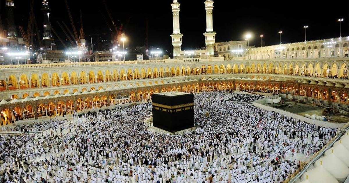 The Meaning of Mecca, Islam’s Holiest City | Ancient Origins