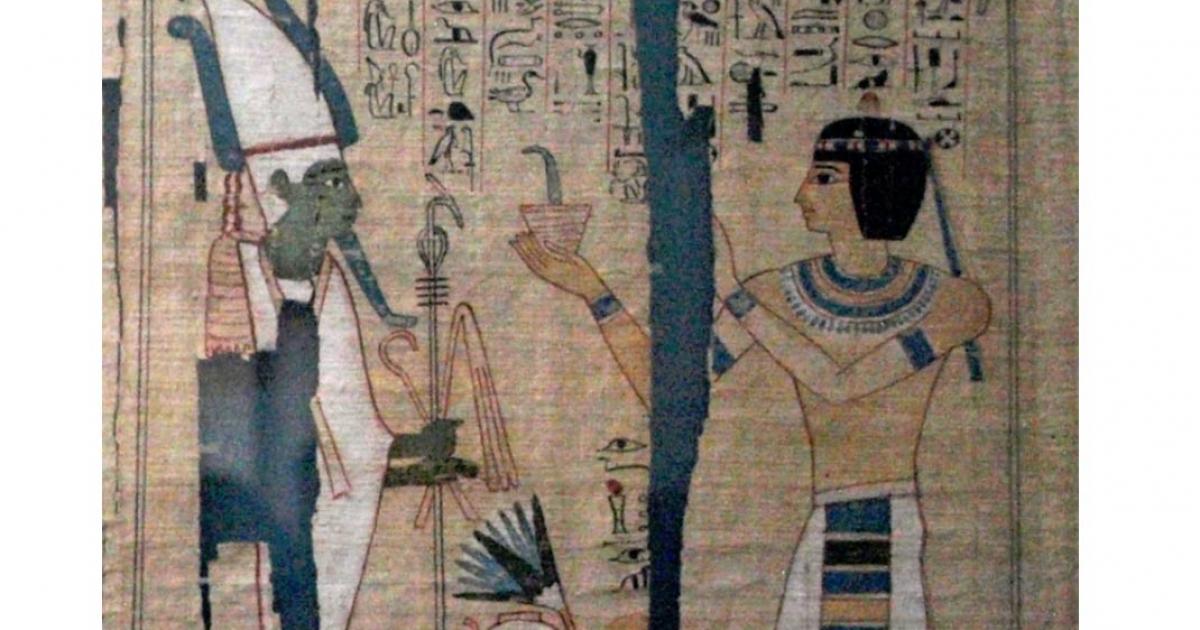 The Alternative Lifestyle and Loves of Pinudjem II | Ancient Origins