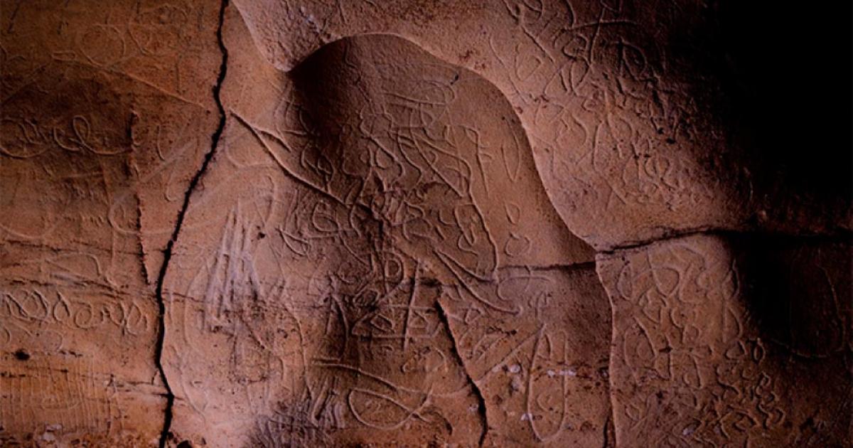 15000-Year-Old Rock Art ‘Sanctuary’ Uncovered in Spanish Cave | Ancient ...