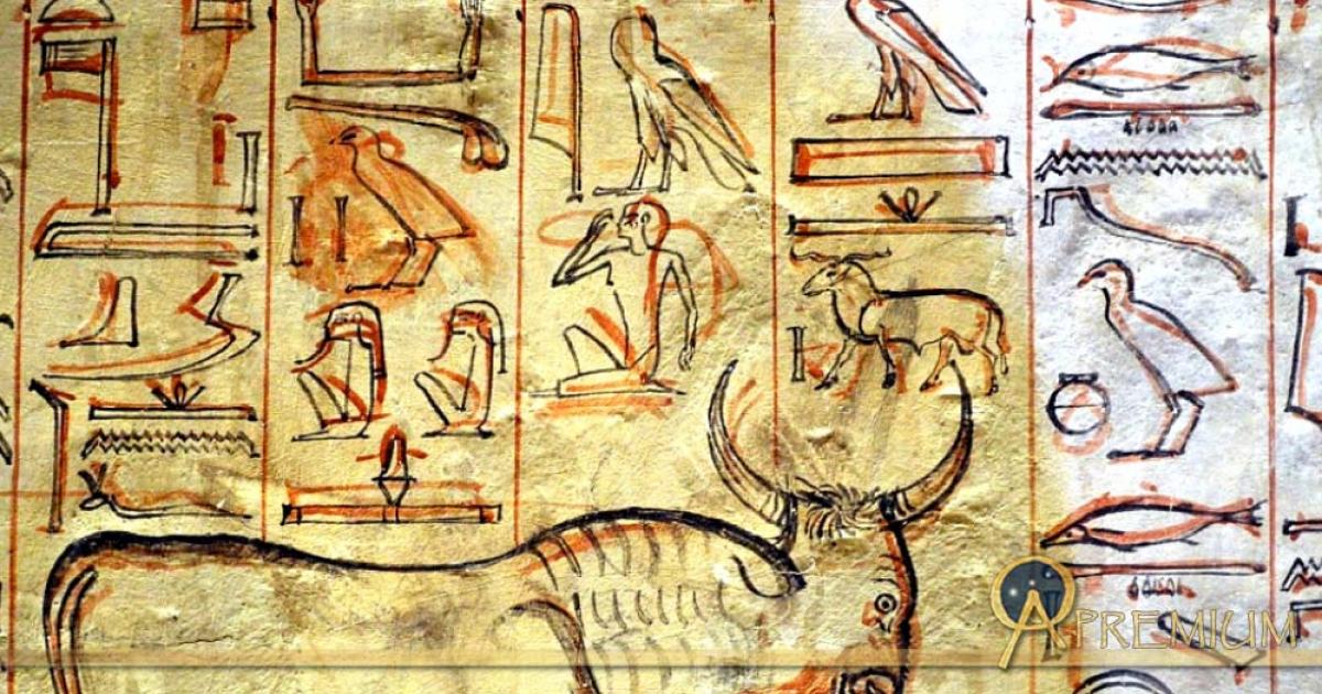 Ancient Egyptian Scribe School