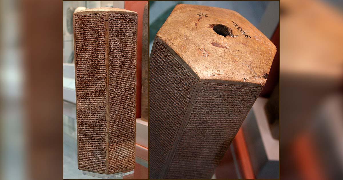 Sennacherib's Prisms Reveal the Glorious Reign of an Assyrian King ...