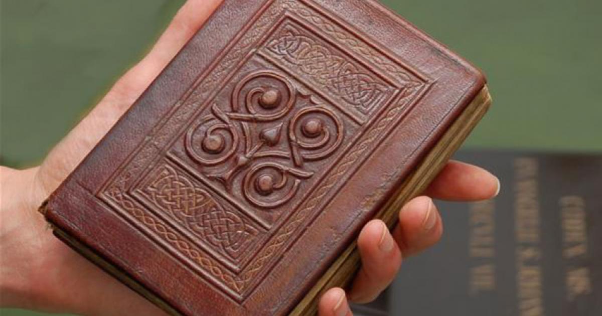 St Cuthbert Gospel: Talismanic Medieval Holy Book Used to Ward off Evil ...