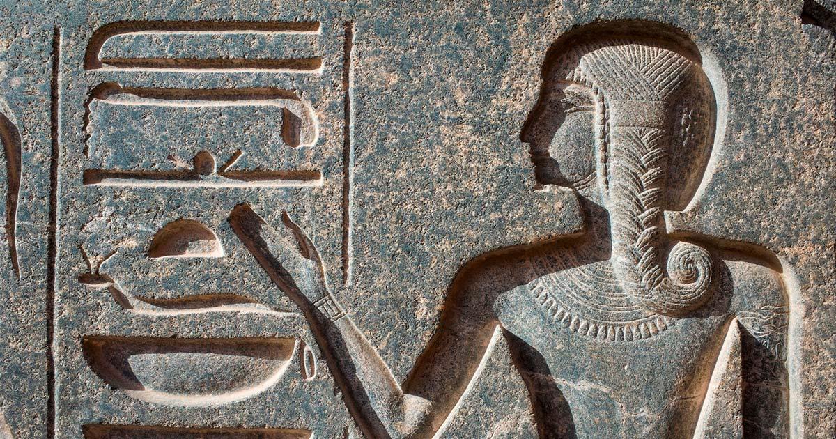 The Captivating Story of Sinuhe: A Powerful Glimpse into Ancient Egypt ...