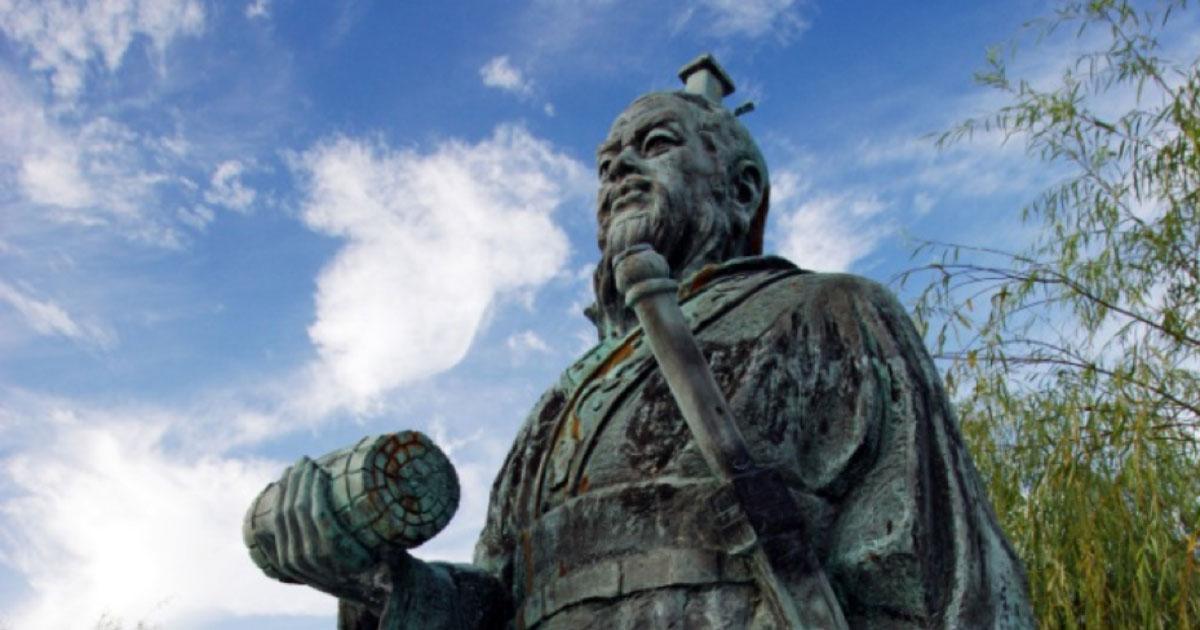 Sun Tzu: Famous Chinese Strategist and Philosopher | Ancient Origins