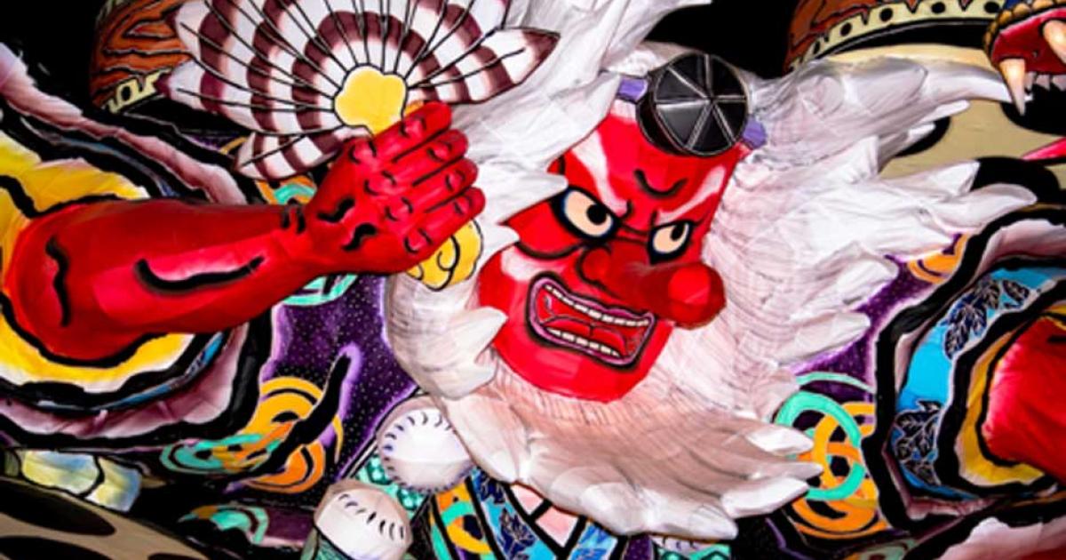 Magic and Mayhem of Japanese Legend: Don’t Try To Out-Trick A Tengu ...