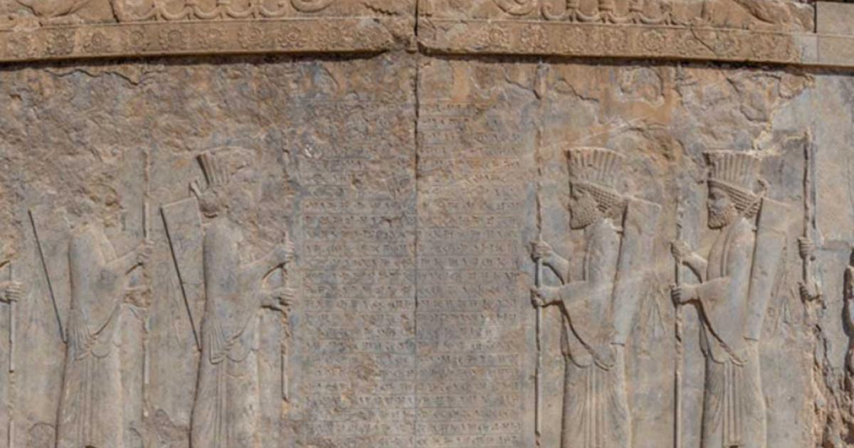 The Controversial Road to the Recovery of Cuneiform Texts | Ancient Origins