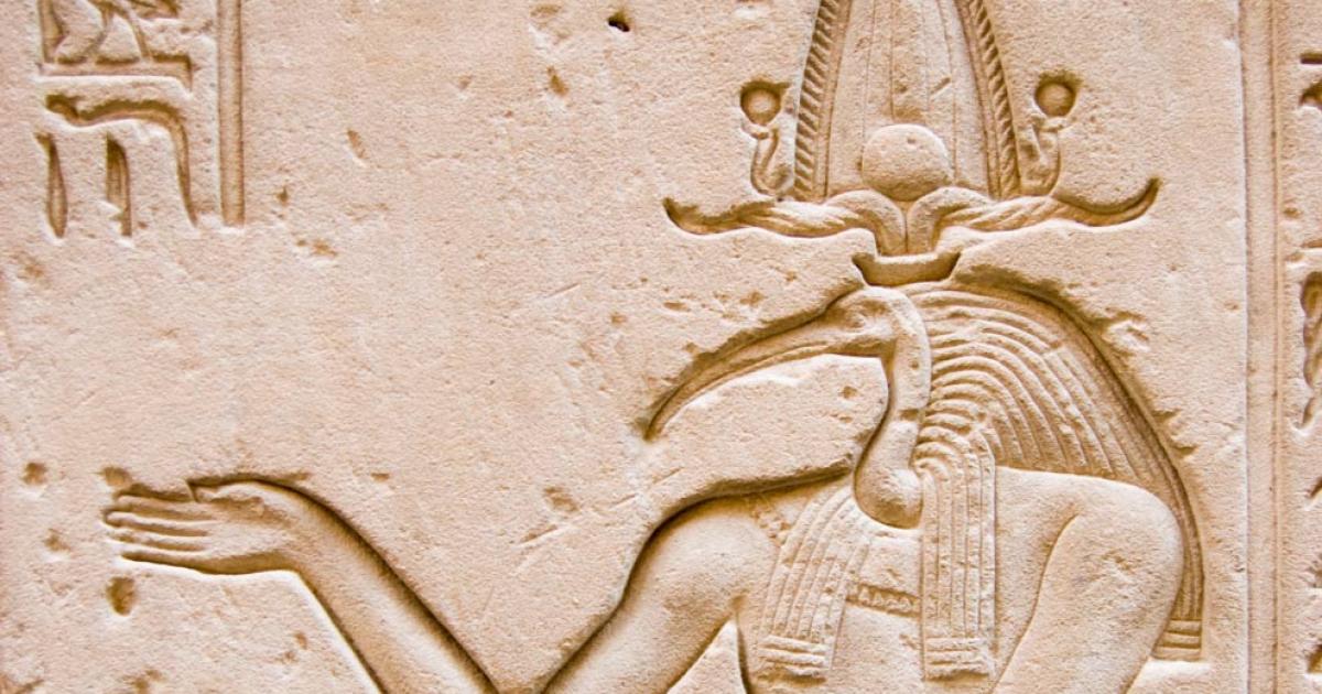 Thoth Hermes Trismegistus and his Ancient School of Mysteries | Ancient ...