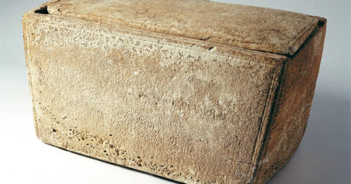 One of the most precious Biblical artefacts of all time to go on public ...