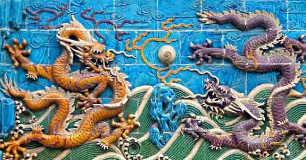 Gun-Yu and the Chinese Flood Myth | Ancient Origins