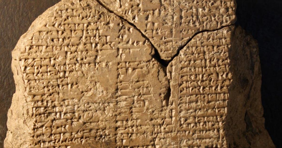 Previously Unknown Lines to the Epic of Gilgamesh discovered in Stolen ...