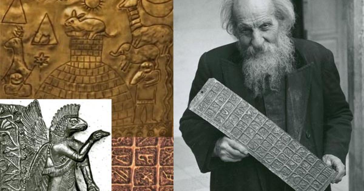 Father Crespi and the missing golden artifacts | Ancient Origins