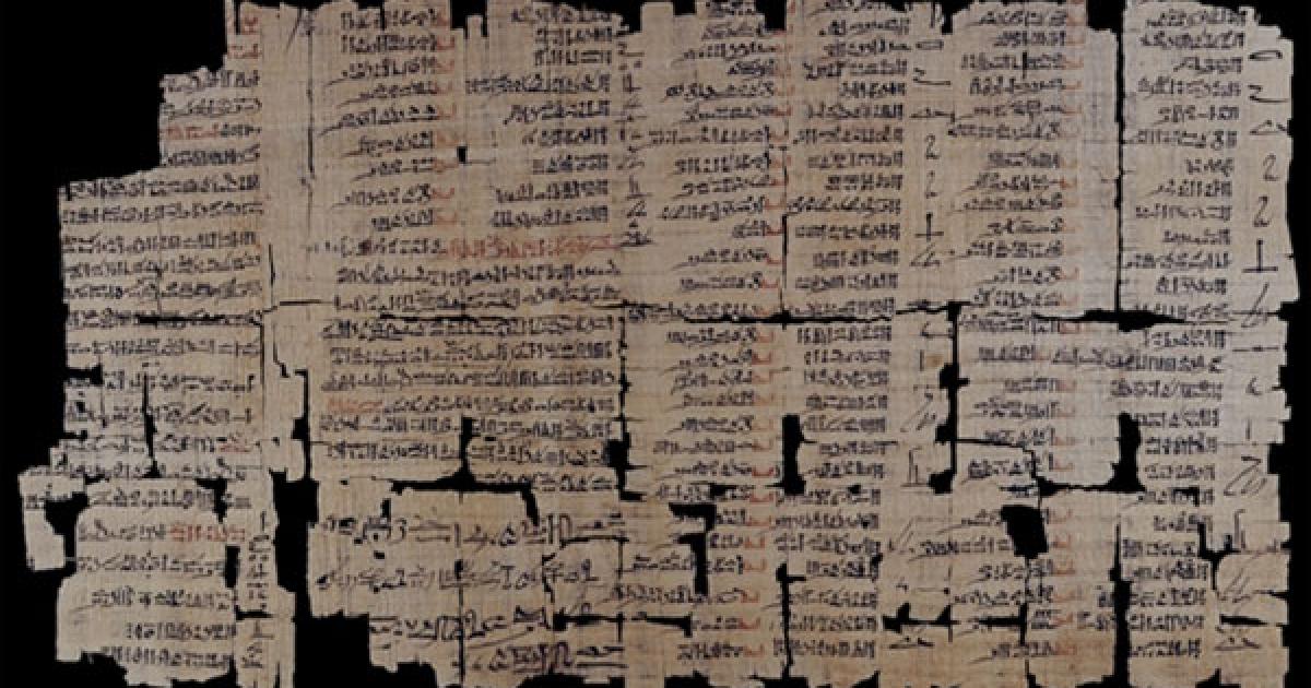 The Egyptian Dream Book | Ancient Origins