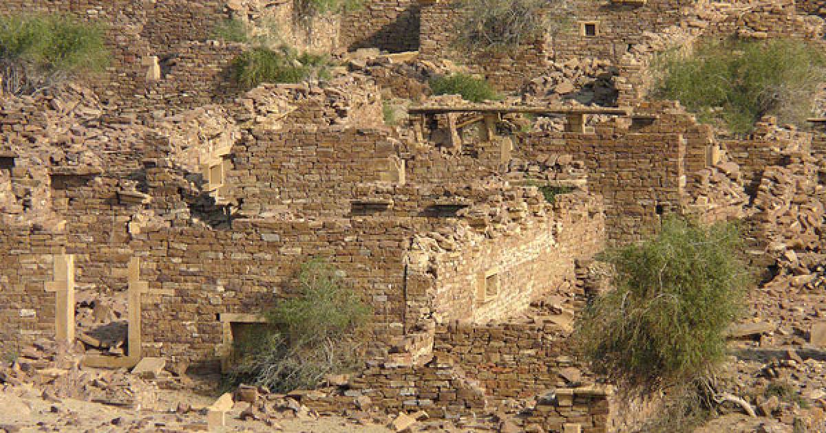 2500 year-old Ancient City Discovered in India | Ancient Origins
