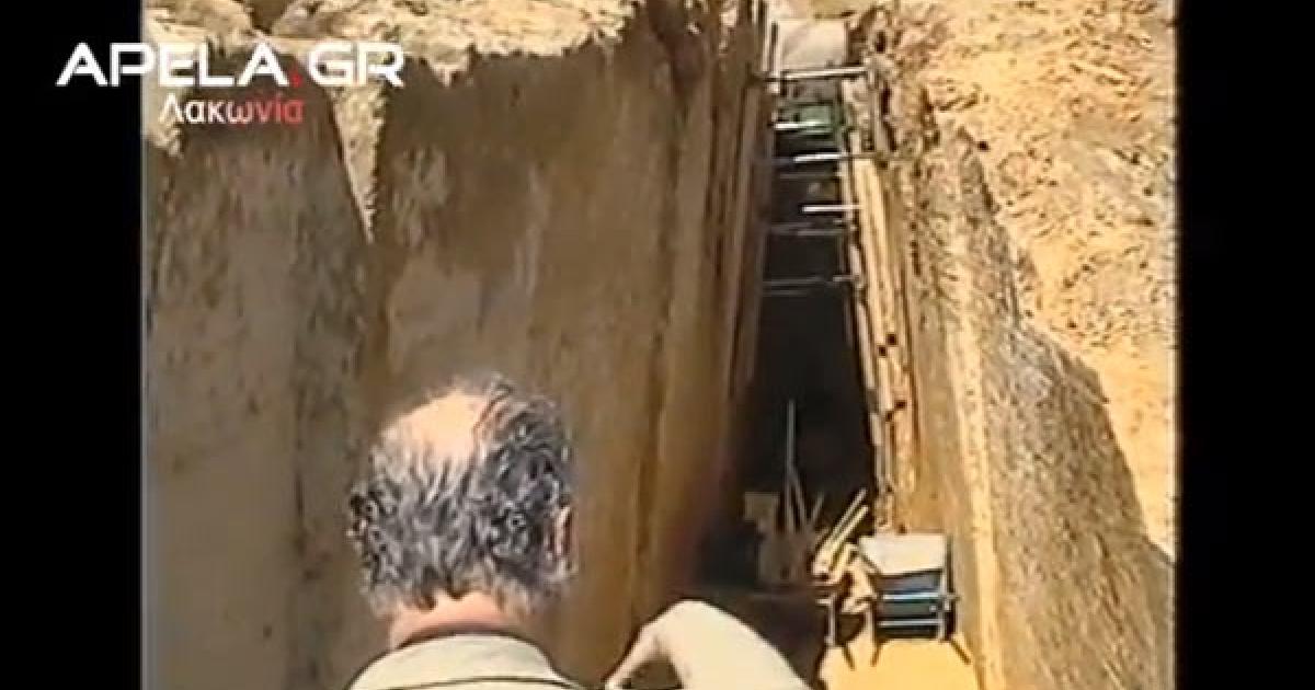 Greek Government blocked discovery of the ‘mythical’ city of Lacedaemon ...