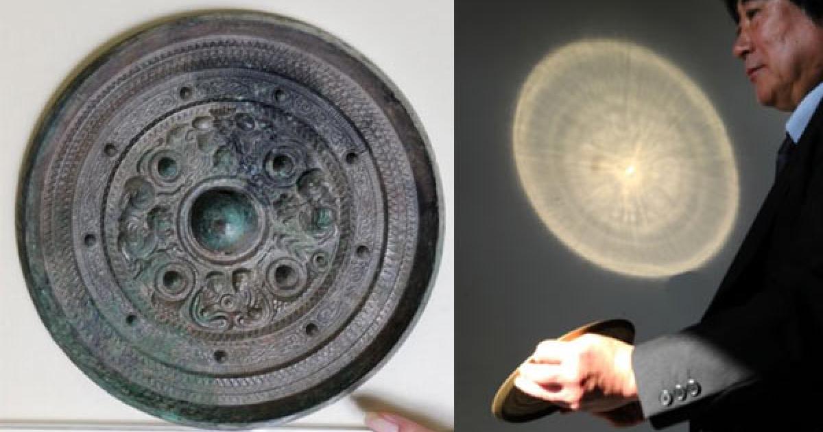 The magic mirror of shaman Queen used in ancient Japanese rituals ...