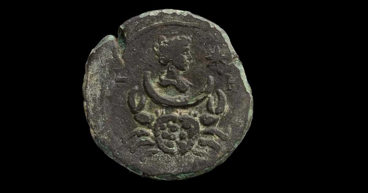 Rare Roman Coin Portraying Moon Goddess Luna Retrieved from Israeli ...