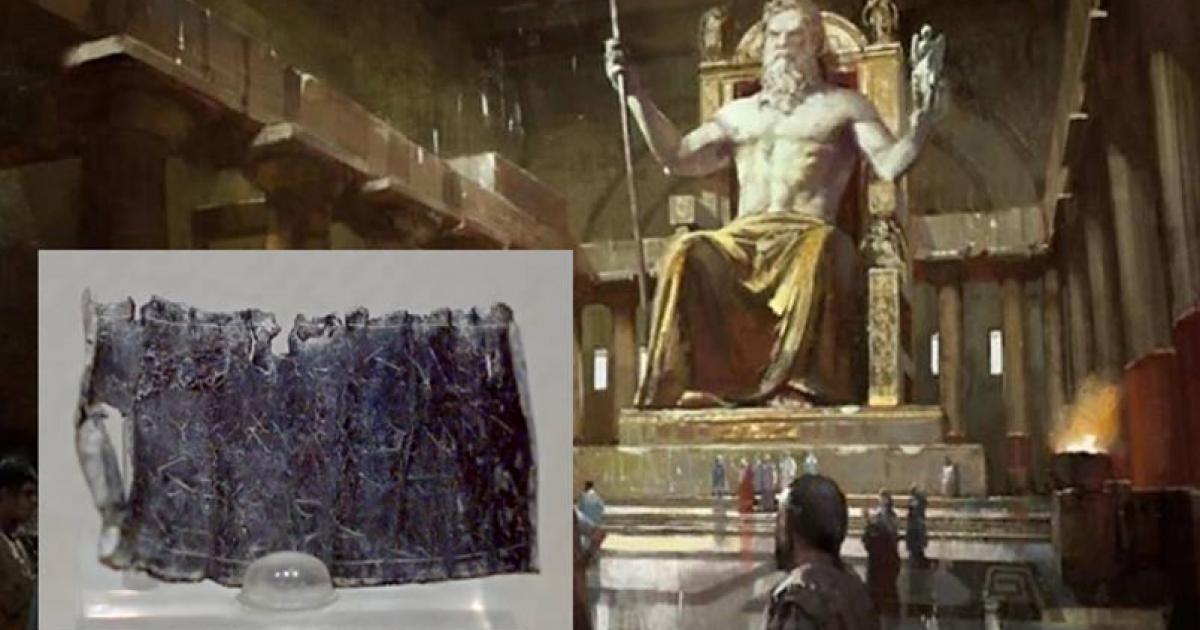 Unleashing The Power of the Gods: Hexes and Black Magic in the Ancient ...