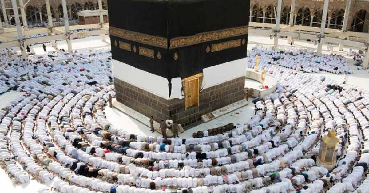 How Two Jewish Rabbis Respected and Protected the Ka'bah of Islam ...