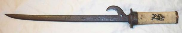 Unknown Weapons of the Samurai: The Forgotten Warrior Arsenal from ...