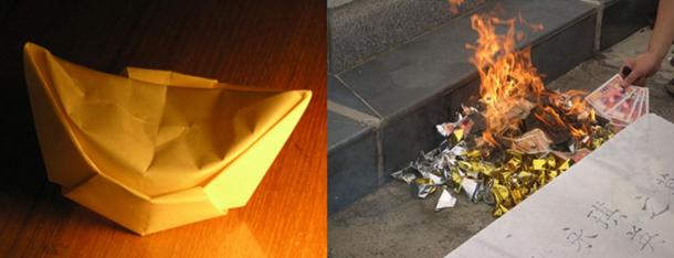 Unfolding the Golden Nuggets of Early Chinese Paper Folding and the Art ...